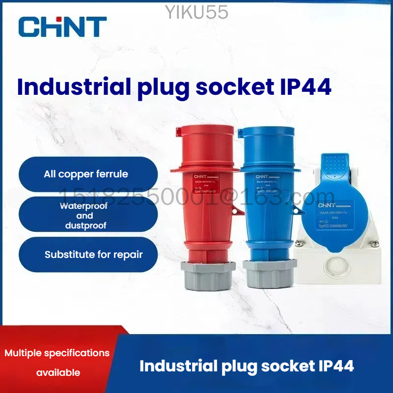 CHNT Aviation plug 380V connector 3-core 4-core 5-hole 16a Three-phase ...