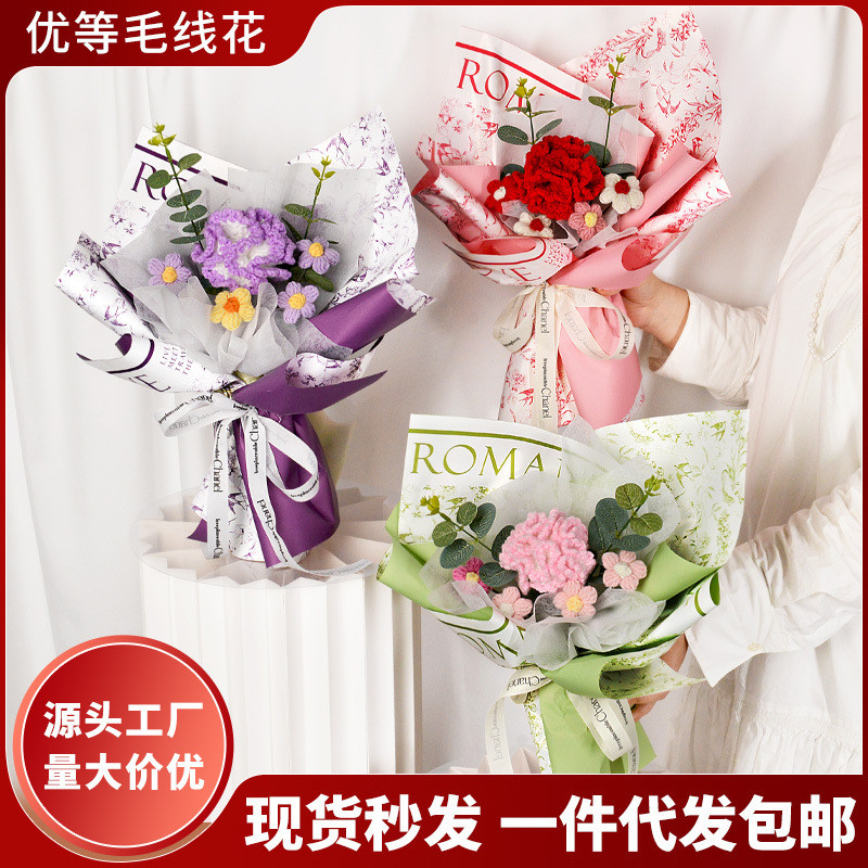 bunga crochet bouquet crochet flower crochet flower bouquet Bouquet ...