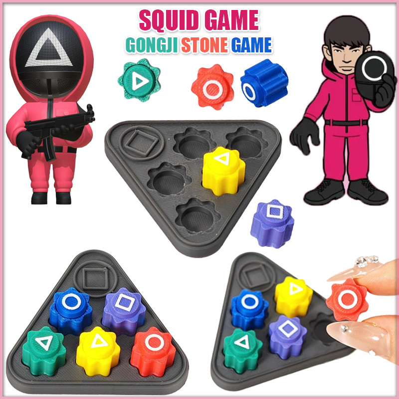 Netflix Squid Game V2 Toy Gonggi Stones Game 3D Printed Stone Gong-gi ...