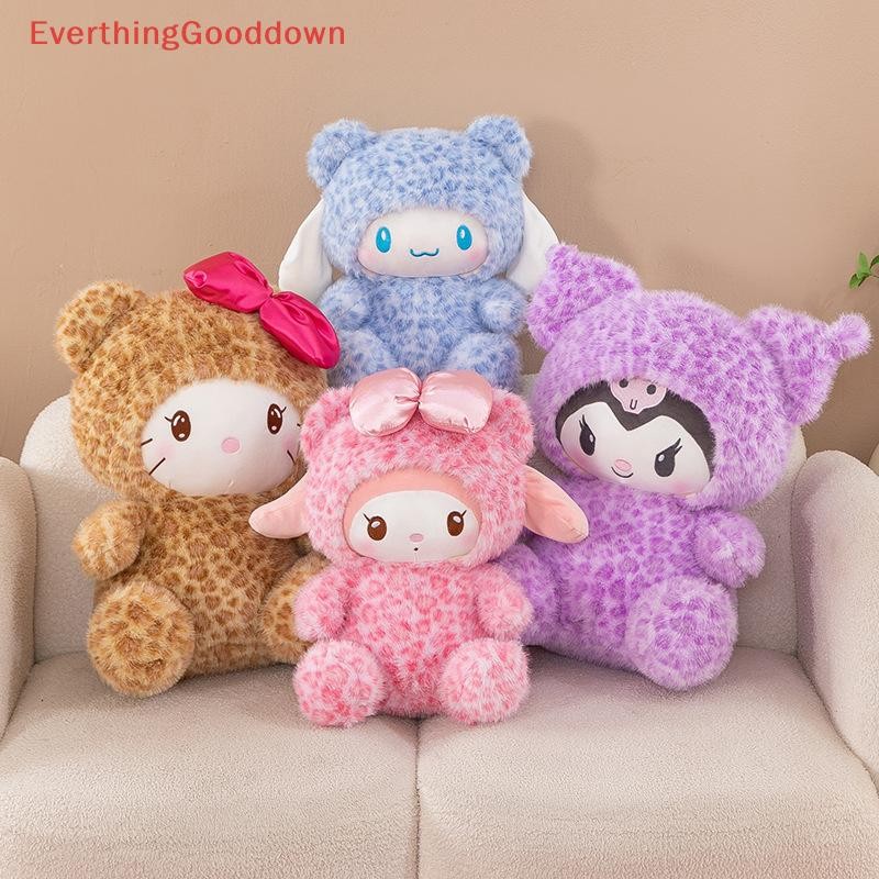 Ed 25cm Sanrio Leopard Transformation Series Doll Hello Kitty Kuromi ...