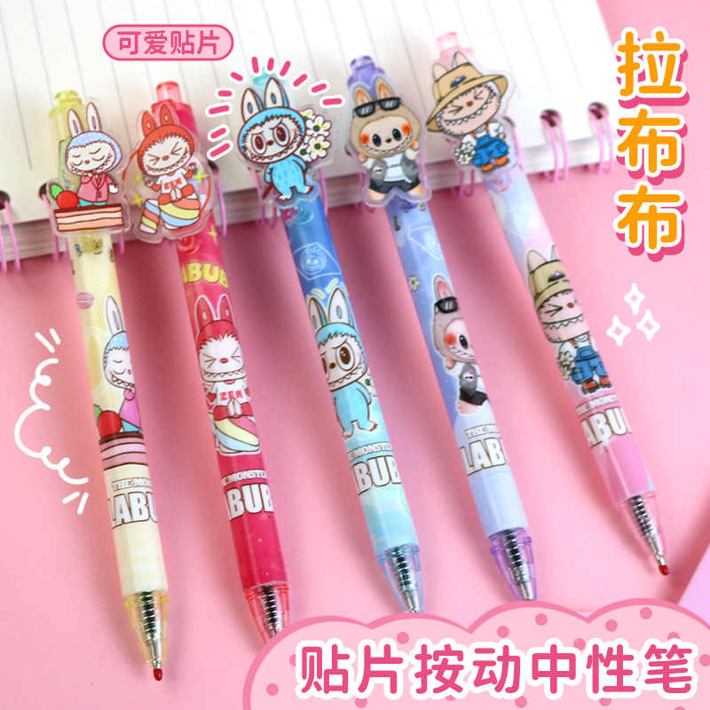 New Ins Trendy Labubu Patch Pen - Black Cute Cartoon Click Ballpoint ...