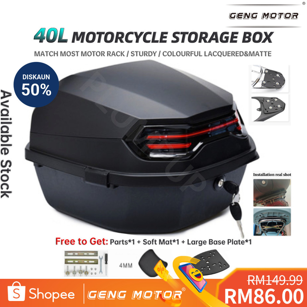 GengMotor Explorer MAX 40 liters Motorcycle EX5 Tail Rack Box Universal ...