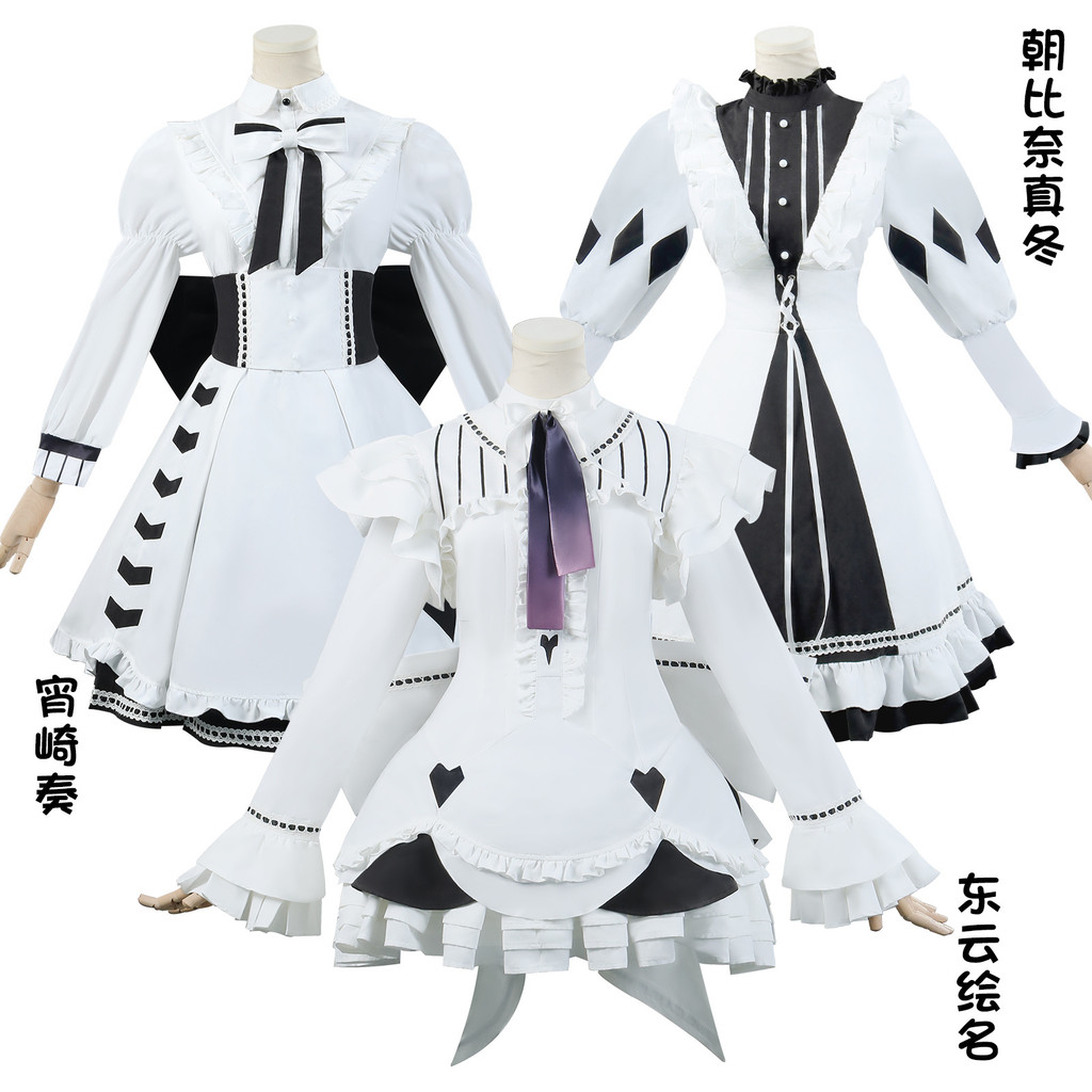 Project SEKAI COLORFUL STAGE! feat. Hatsune Miku Yoizaki Kanade Asahina ...