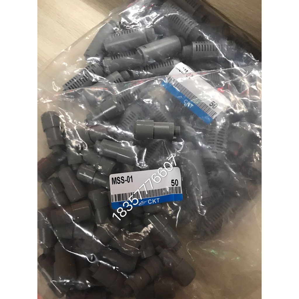 Ms Vacuum Generator Muffler Loud Flow Bass Unique Plastic Detachable ...