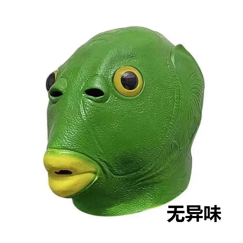 Green Fish Head Head Cover Fish Head Monster Mask Full Face Spoof Funny ...