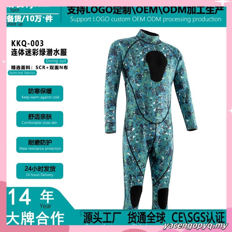 Puteer Diving Suit 3mm Camouflage Wetsuit Spearfishing Scuba Diving ...