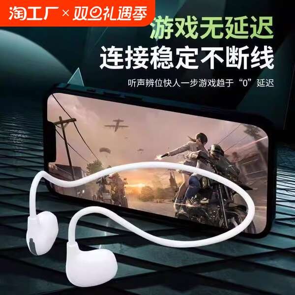 earphone bluetooth wireless earphone Alat dengar Bluetooth pengaliran ...