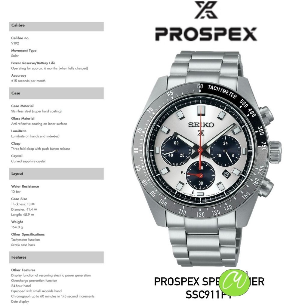 [ OFFICIAL SEIKO WARRANTY ] SEIKO PROSPEX SPEEDTIMER SSC911P1 SOLAR ...