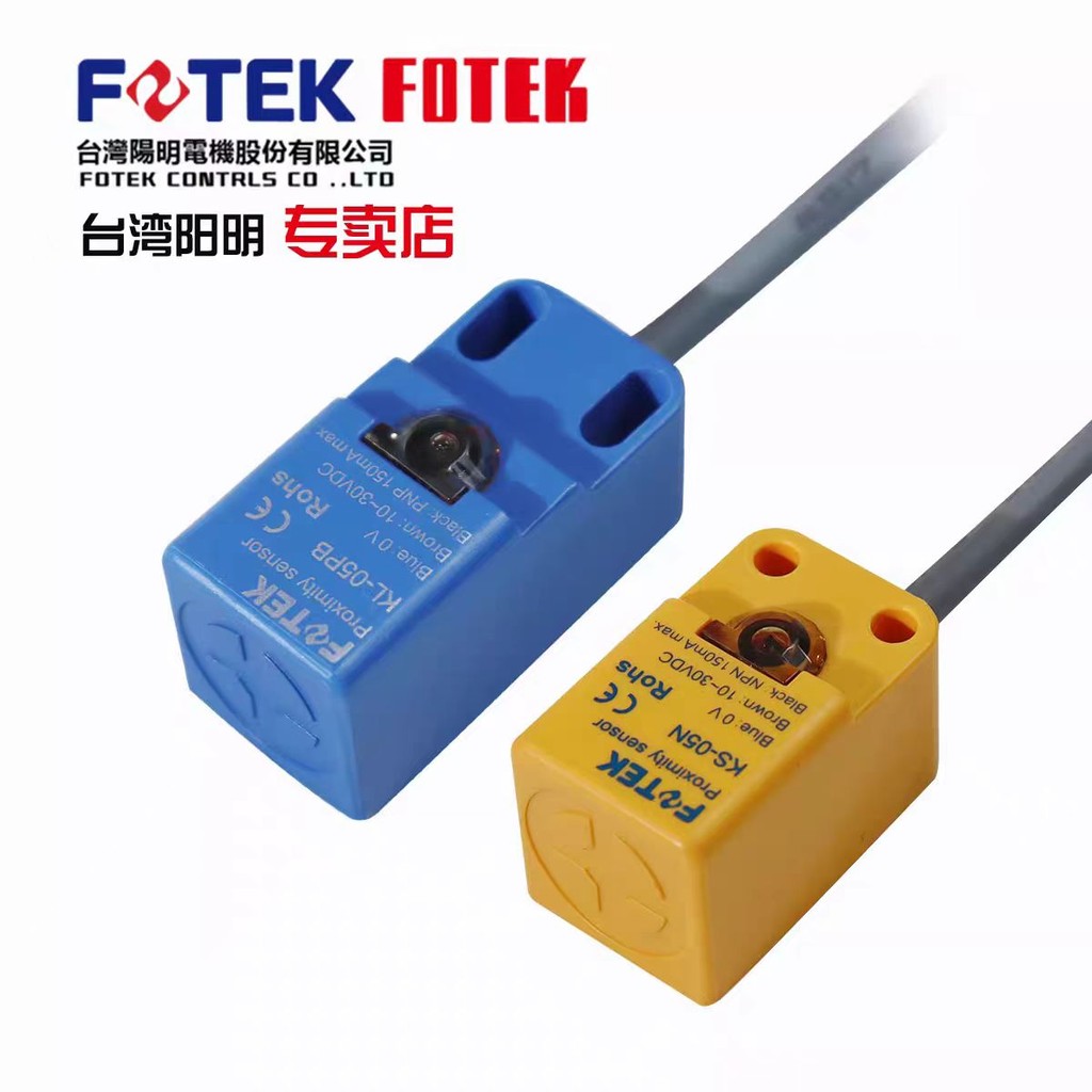 Original Taiwan Yangming FOTEK Proximity Switch KL-05N KL-05P KL-05NB ...