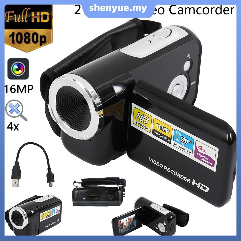 DV Digital Camera HD 1080P Video Camera 270 Degree Rotation Lightweight ...