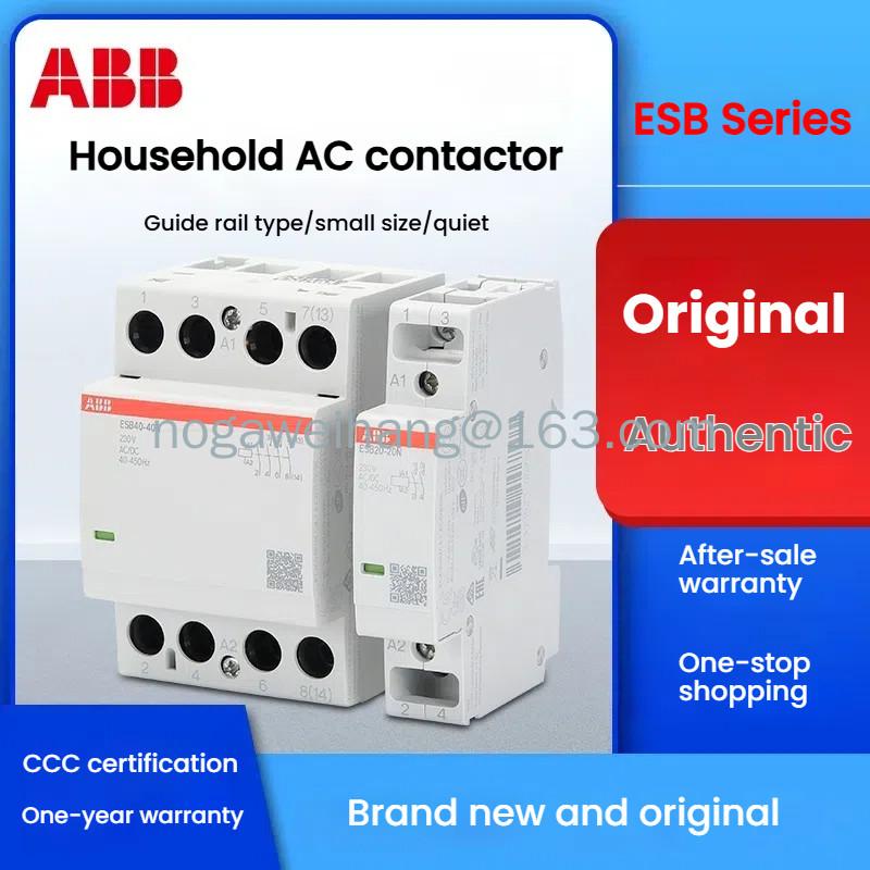 ABB Household AC contactor ESB20-20N-06 Guide rail type ESB25/40/63-22N small-sized 220V ...