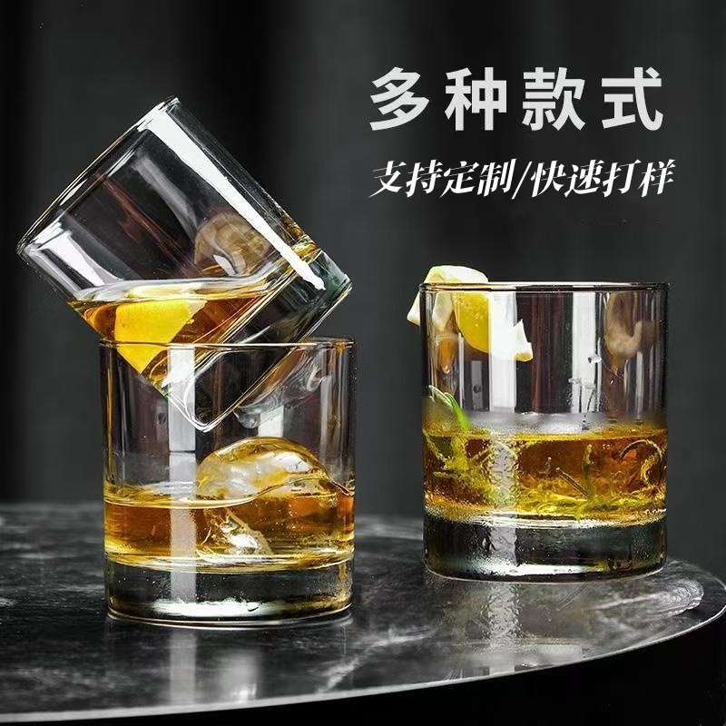 Simple Whiskey Glass Thick Bottom Ice Ball Glass Classical Cocktail ...