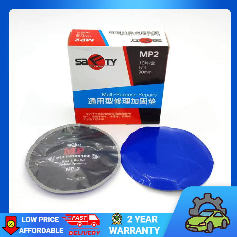 Skew patch thickened patch film vacuum patch film meridian cold patch ...
