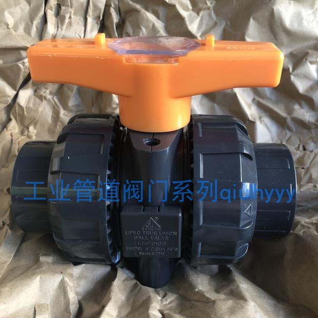 SANKING UPVC Union Ball Valve EPDM Plastik Tangan Injap Suis PVC-U ...