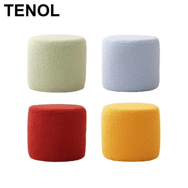 [KesotoafMY] Round Ottoman Foot Rest Stool Small Cylinder Stool ...