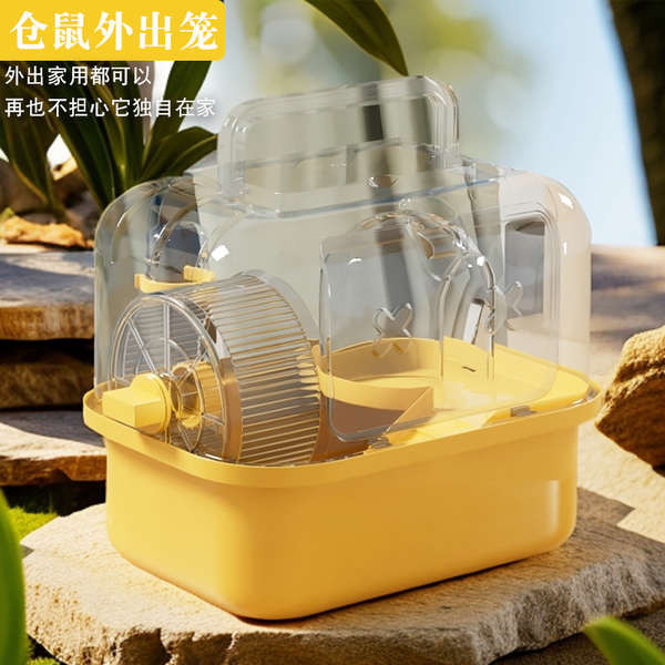 sangkar hamster hamster hamster cage Hamster Cage Outing Carry Special ...