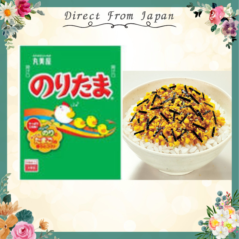 Marumiya Noritama (Furikake) 1 Pack 2.5g | Shopee Malaysia