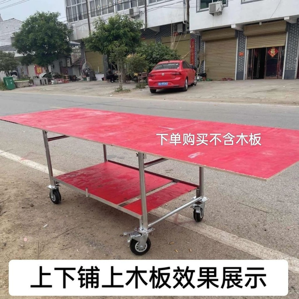 Mobile Folding Stall Folding Table with Wheels Shelf Simple Stall Cart ...