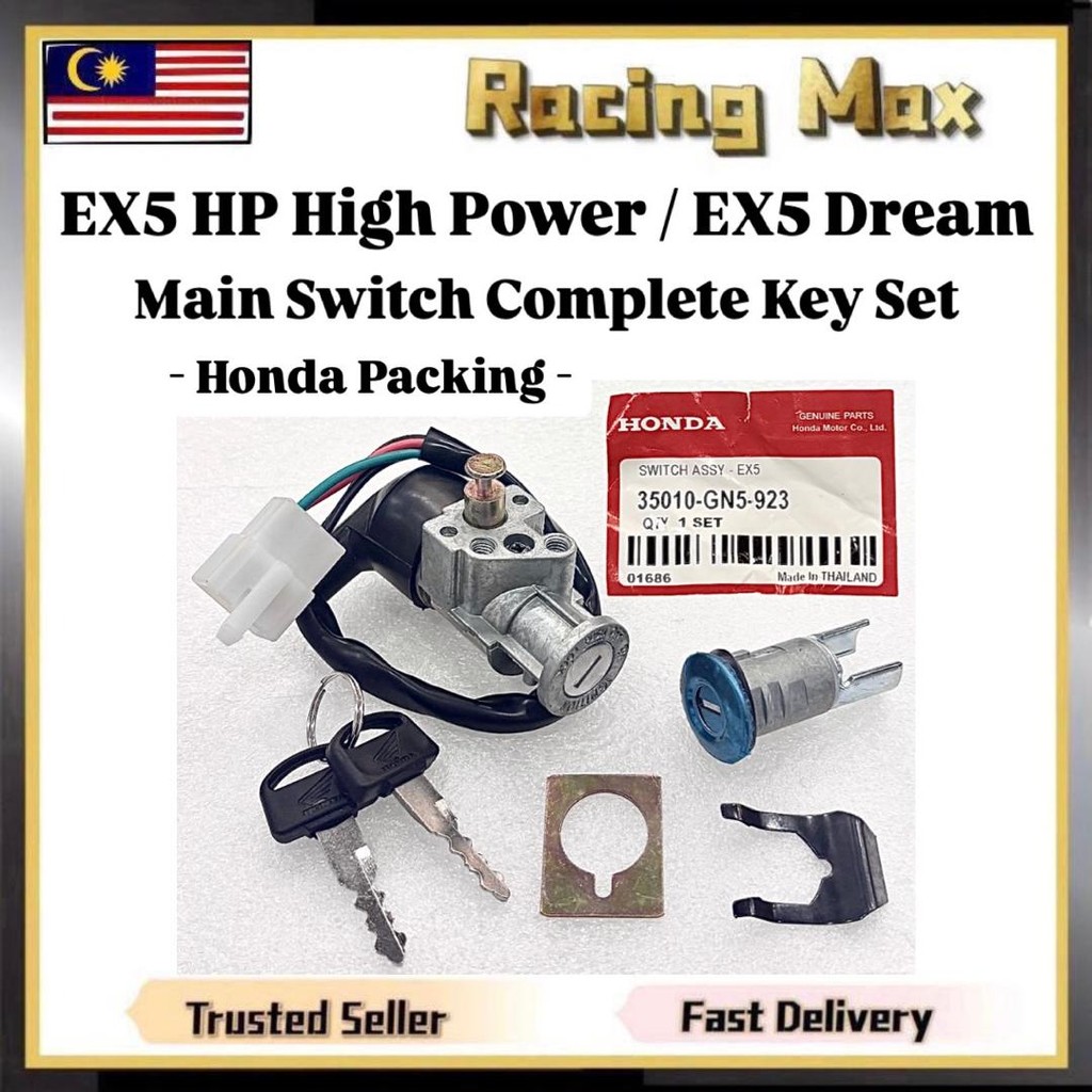 Honda Packing EX5 HP High Power Old Lama EX5 Dream Ignition Main Switch ...