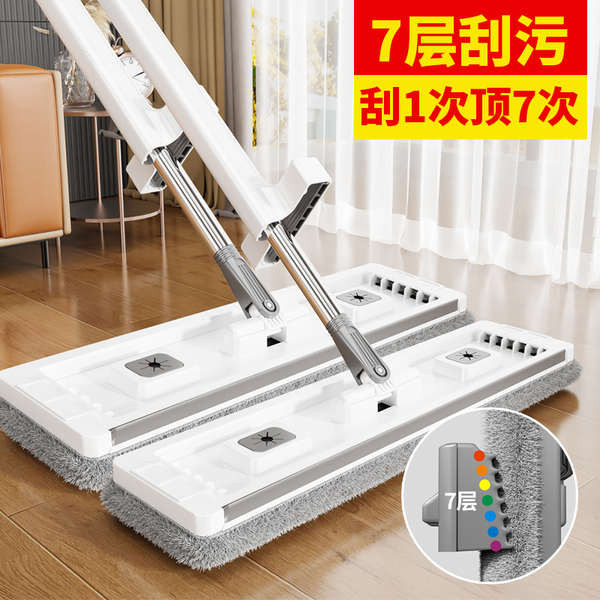 mop lantai spin heavy duty mop lantai viral 抹地拖把 Percuma mencuci mop ...