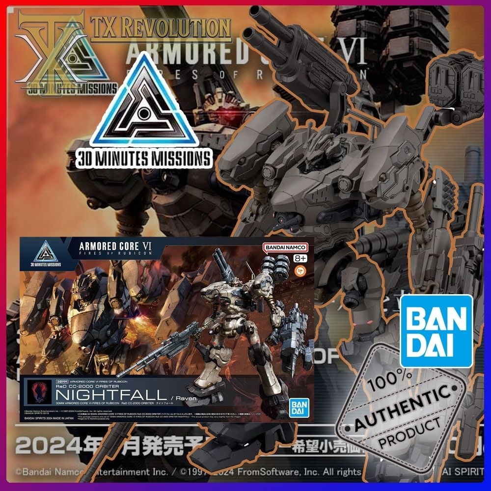 30MM NIGHTFALL ARMORED CORE Ⅵ FIRES OF RUBICON RaD CC-2000 ORBITER ...