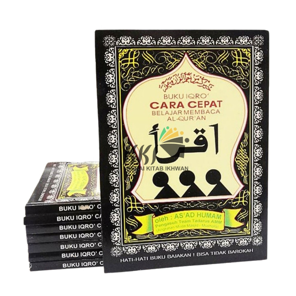 [QURAN IQRA] IQRA HITAM / 1 BUKU ADA 6 IQRA / 1 BUKU LENGKAP 6 IQRA ...