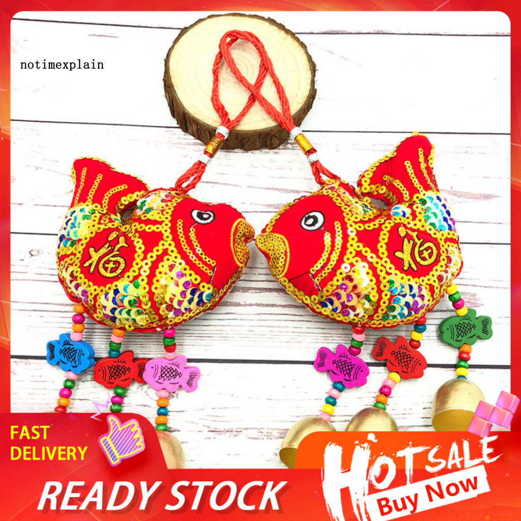 NTA Traditional Wind Chimes Sachet Chicken Fish Wind Chimes Sachet ...