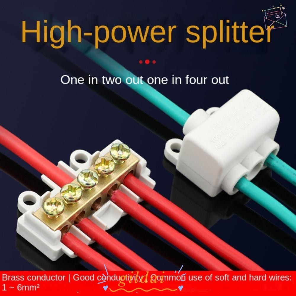 GILDAI T-type Wiring Terminal Universal Electrical Cable Junction Box ...