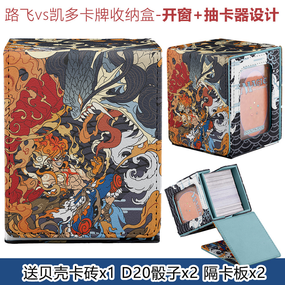 One Piece OPCG Card Box Card Box Suitable for Wanzhi Card PTCG Pokémon ...