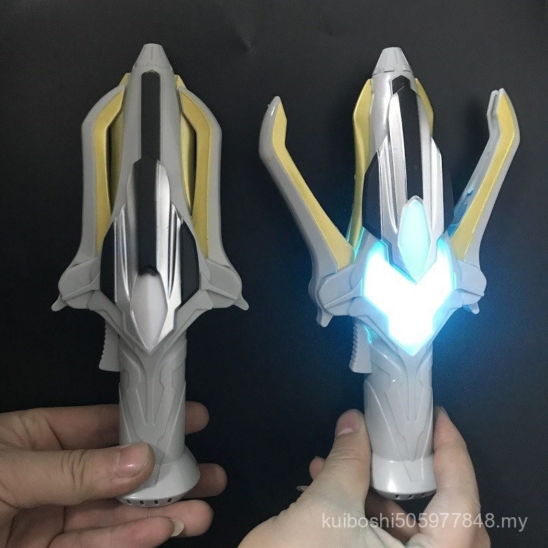 Ultraman Galaxy Spark Transformation Device Superman Evolution Device ...