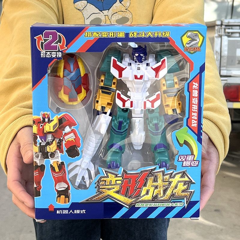 Children's Transformers Toy Boy Dual Form Tyrannosaurus Mecha Warrior ...