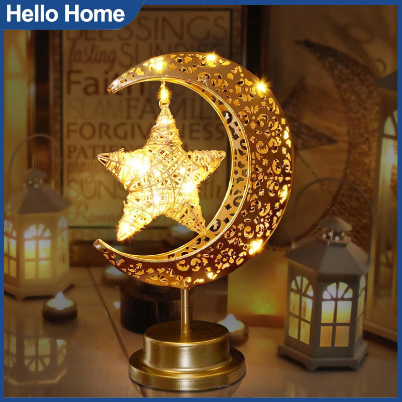 Ramadan Moon Star Light LED Night Light Lamp Muslim Holiday Decor Eid ...