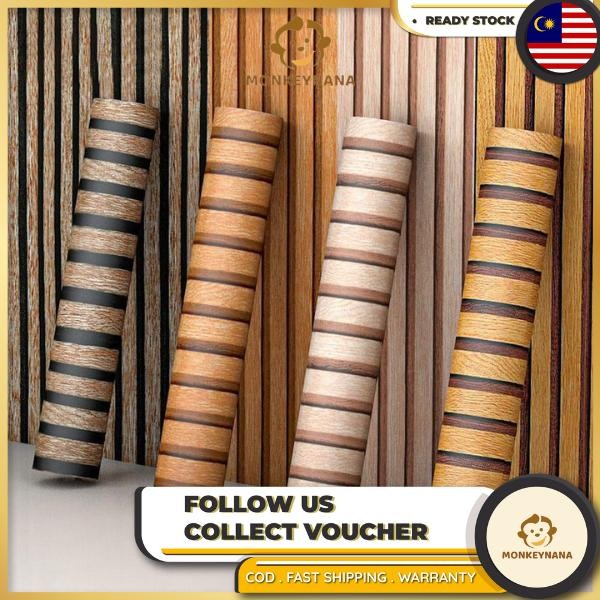 10M*45CM Fluted Panel Wallpaper PVC Wallpaper Self Adhesive Wall ...