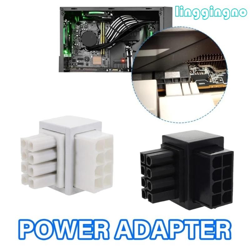 RR ATX 8Pin Female 90 Degree Angled To 8 Pin Male Power Adapter GPU ...