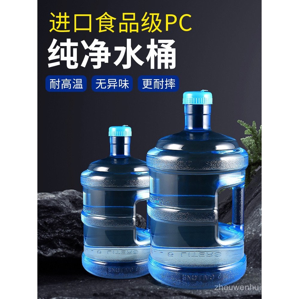 Baldi mesin air minuman tong air tulen dan bersih mata air mineral isi ...
