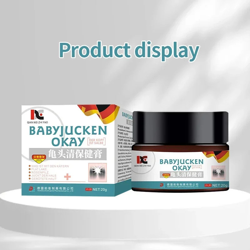 Germany Balanitis Treatment Cream Anti Infection Glans Ointment Papules ...