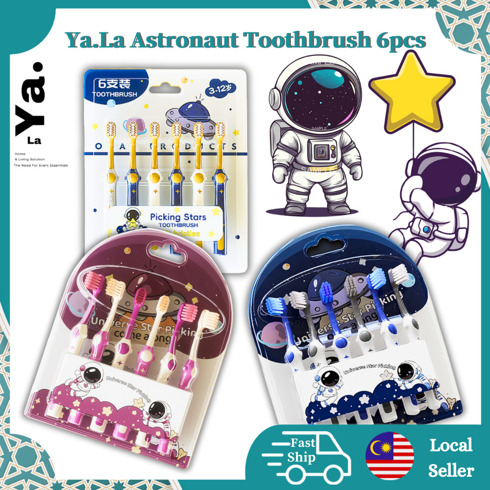 Astronaut Berus Gigi Kanak Lembut Comel Baby Toddler Astronaut Tooth ...