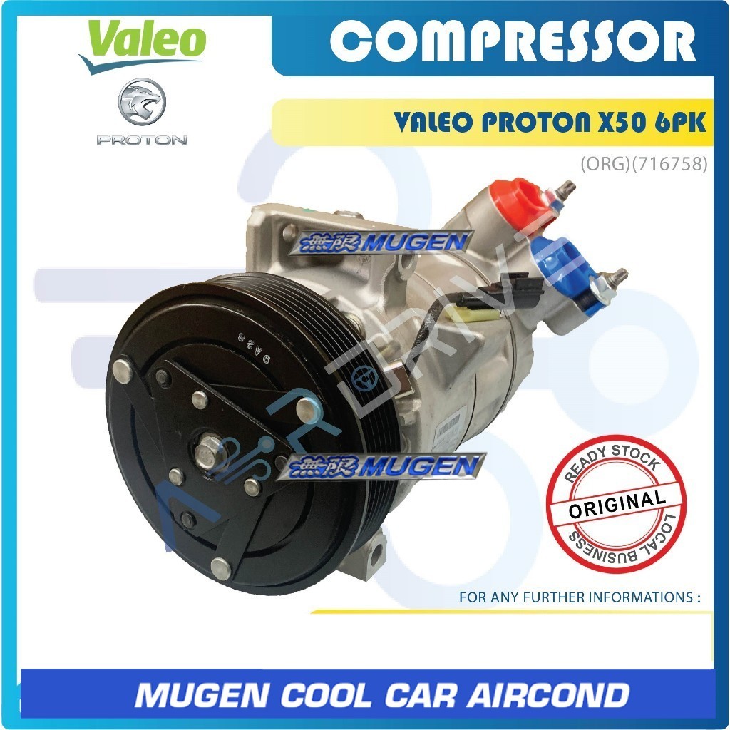 MGC ORIGINAL VALEO PROTON X50 6PK COMPRESSOR ( 716758 ) | Shopee Malaysia