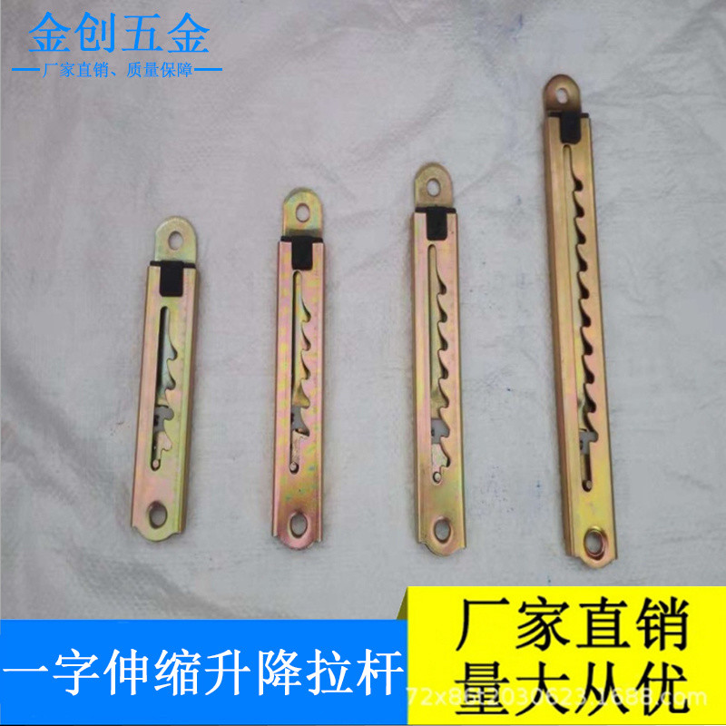 Flat Pull Rod Lift Massage Bed Beauty Bed Study Table Painting Desktop ...