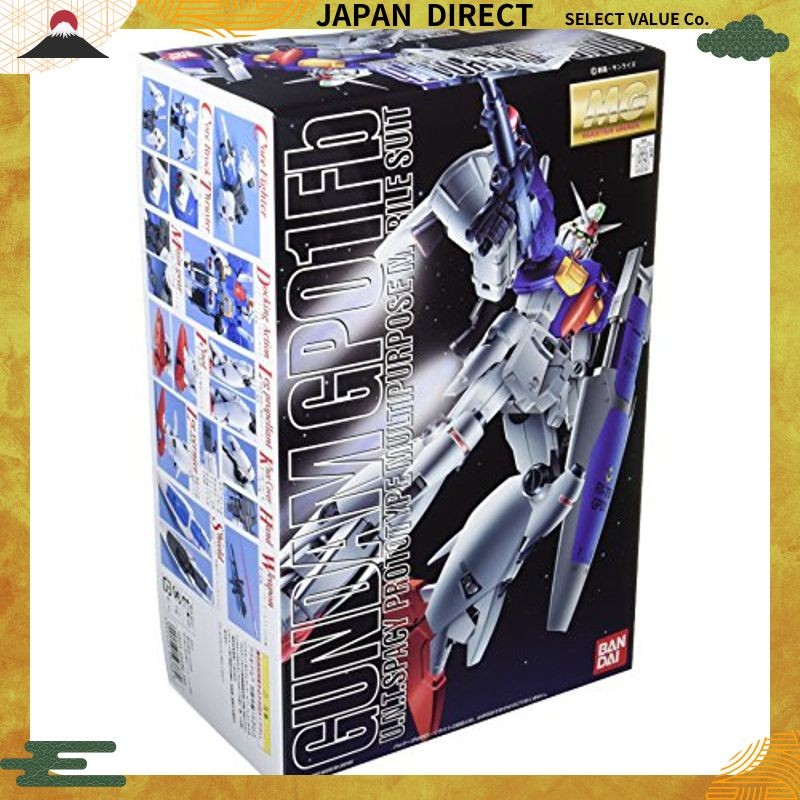 JAPAN DIRECT MG Mobile Suit Gundam 0083 STARDUST MEMORY RX-78GP01-Fb Gundam GP01 Full Burnern 1/ ...