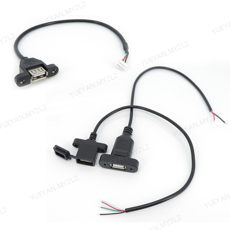 USB Female 2 4 pin core wire terminal Plug power supply Socket charging cable Cover mount panel ...