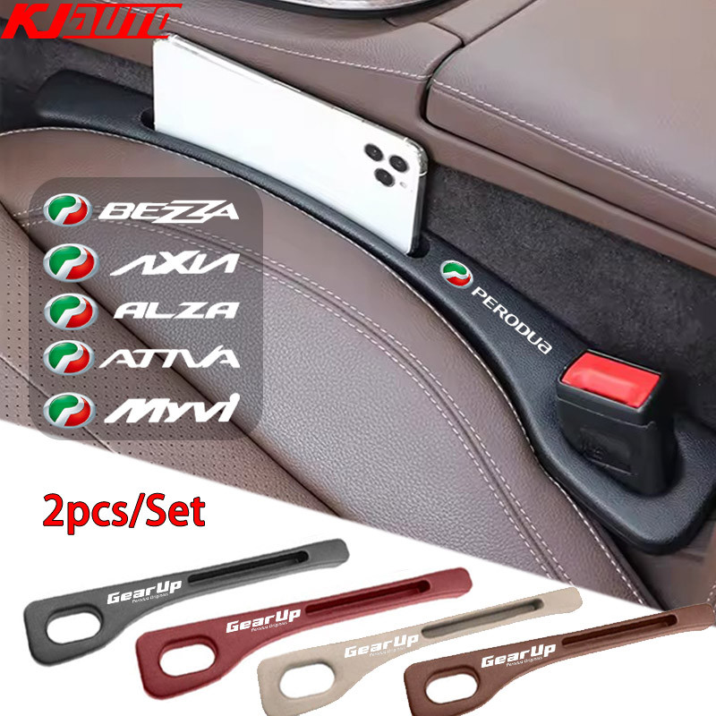 2pcs Car Gap Leak Proof Cover Seat Gap Filling Storage Box Organizer ...