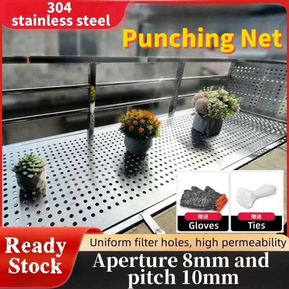 Stainless Steel Security Window Pad Balcony Protection Steel Net ...