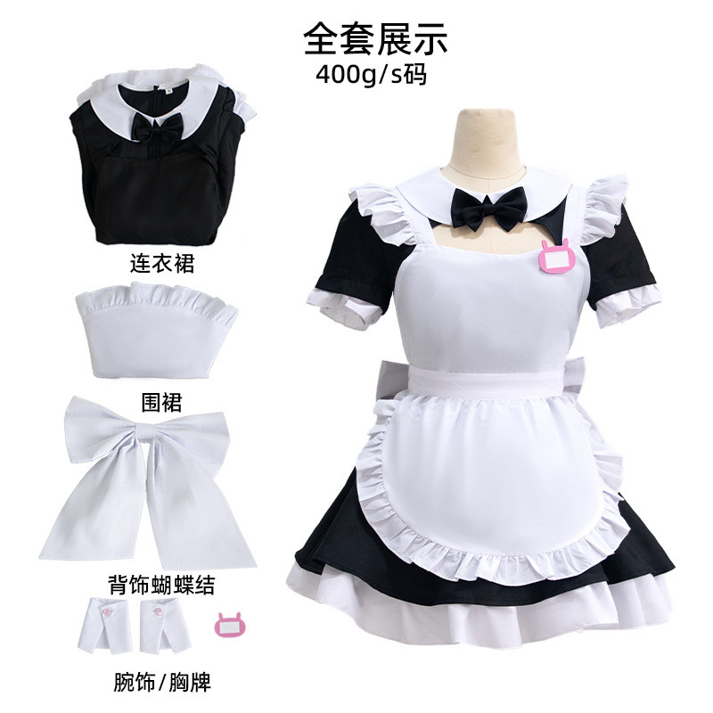Hatsune Miku Rabbit Hole Cosplay Maid Dress Coffee Shop Work Clothes ...