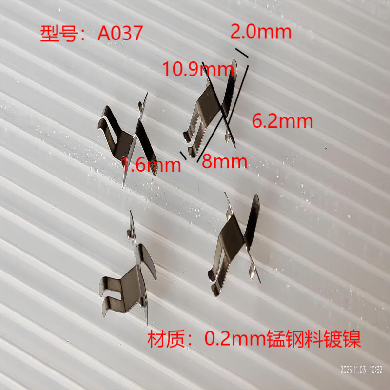 AG13 Button Battery Sheet Spring Sheet Shrapnel Contact Sheet Manganese ...