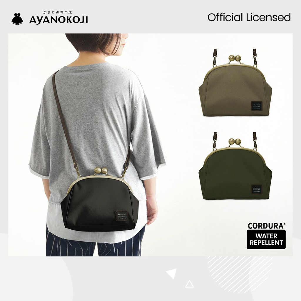 AYANOKOJI Large Clasp Pochette【CORDURA®】Made in Japan Kyoto shoulder ...