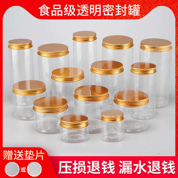 bekas plastik kelas makanan bekas biskut raya set Penutup emas ...