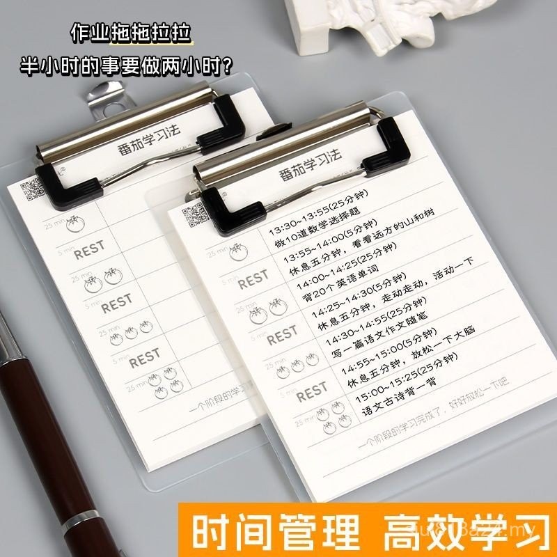 Tomato Learning Method Note Board Clip Simple Splint Convenient Notepad ...