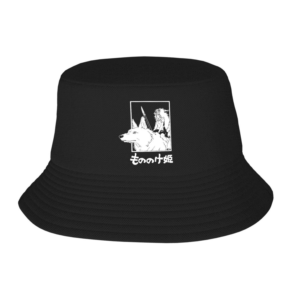 Princess Mononoke Hayao Miyazaki Fisherman's Hat Bucket Hat | Shopee ...