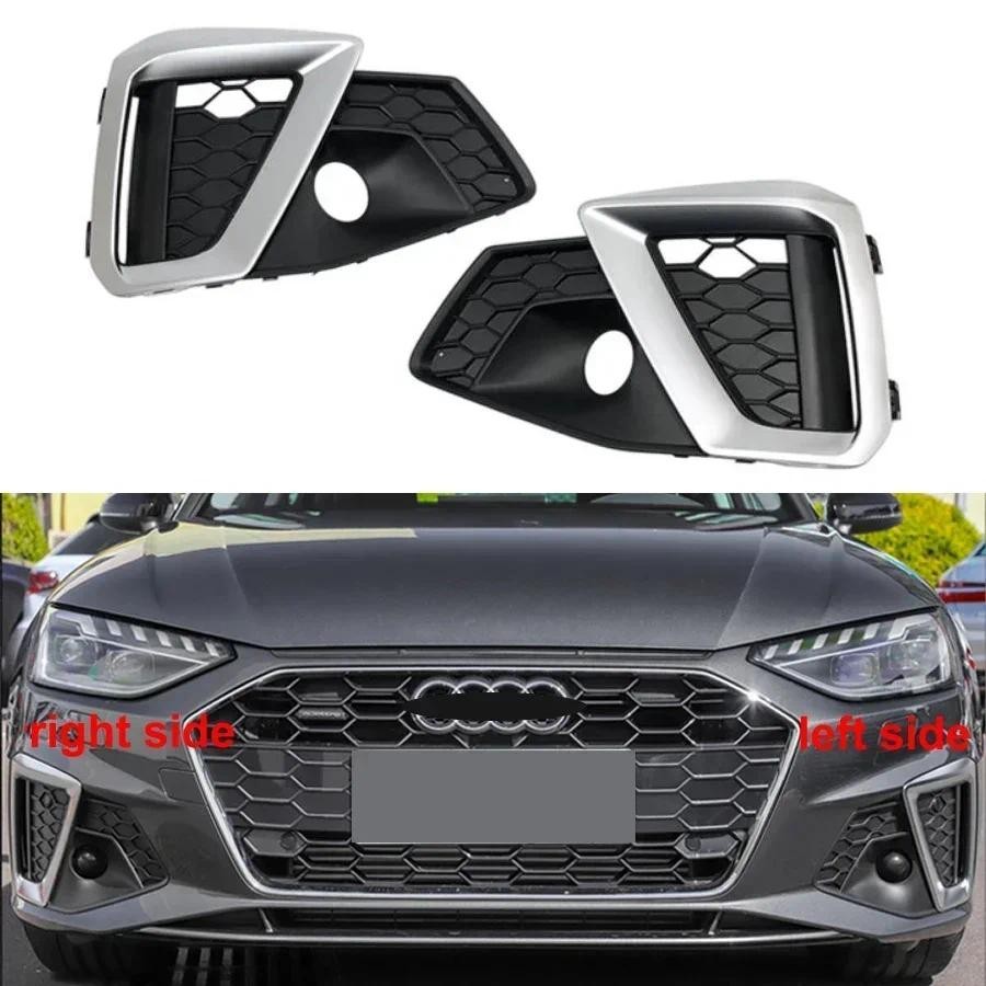 For Audi A4 A4L Sports Version 2020 2021 2022 2023 2024 Fog Lamp Frame Front Lower Bumper Car ...